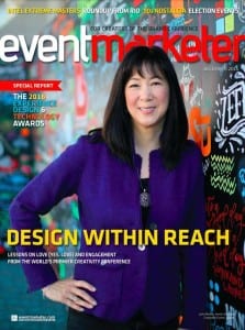 December 2016 - Event Marketer