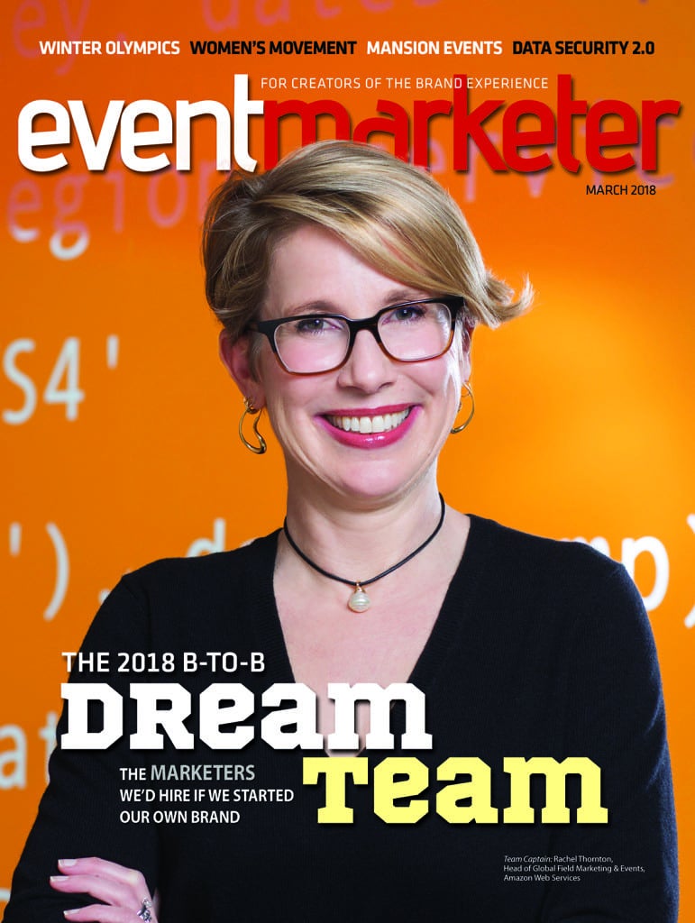 March 2018 - Event Marketer