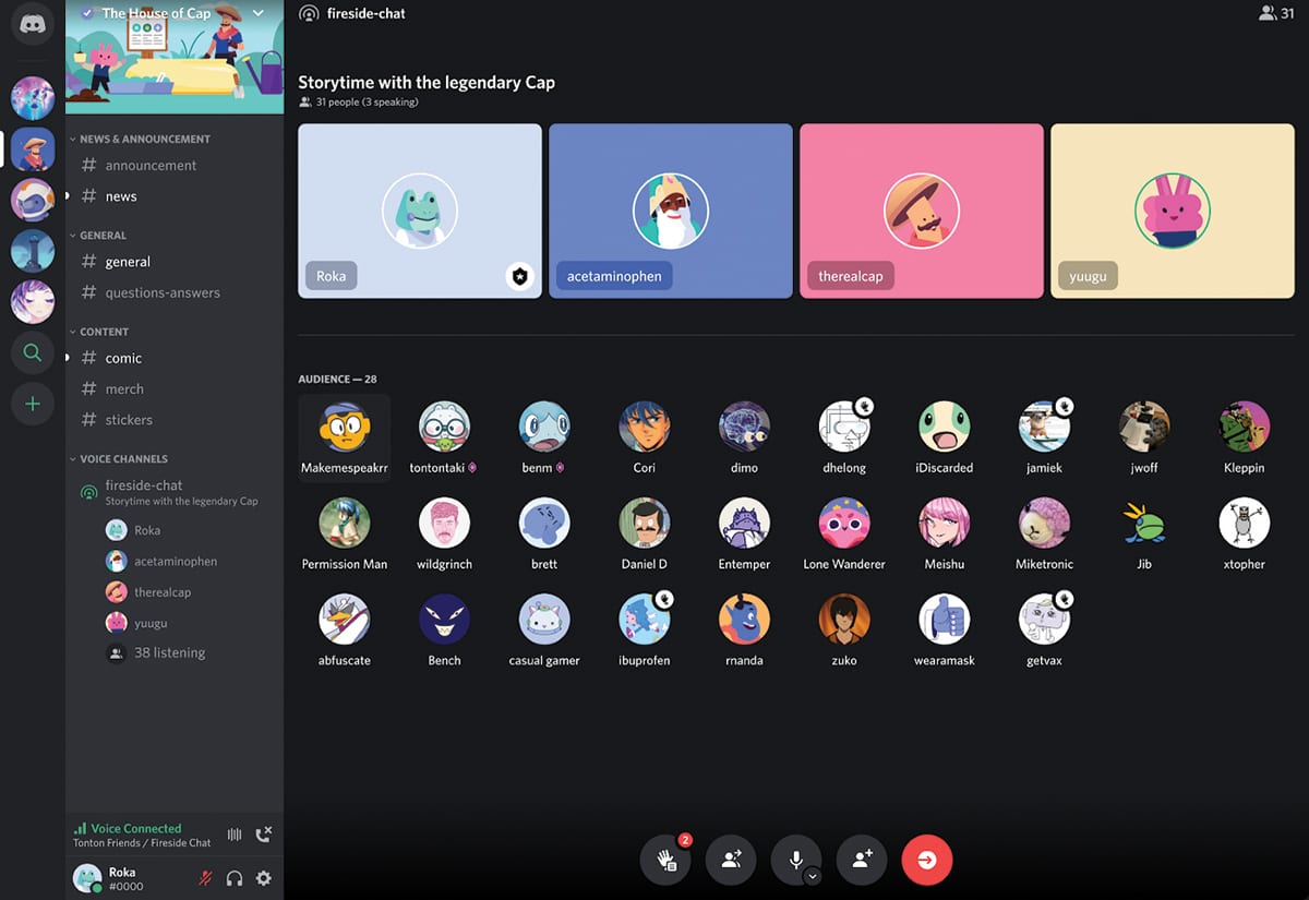 Discord screenshot - Event Marketer