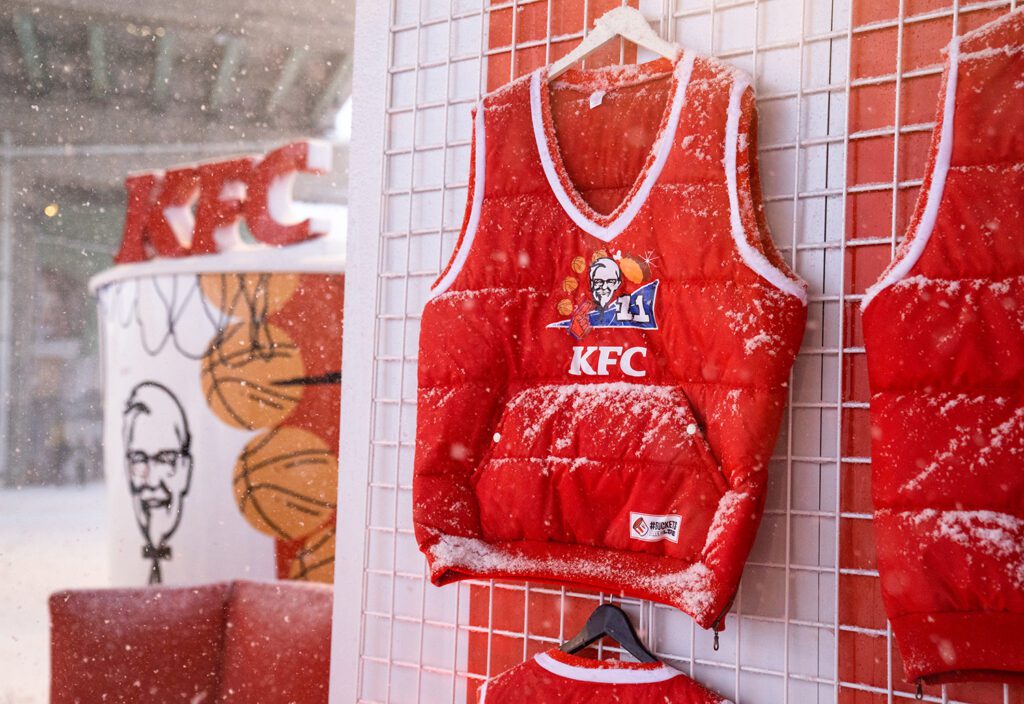Crisp Air and Crispy Chicken: KFC Crafts the First-ever Winterized ...